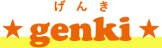 大阪府高槻市のリハビリデイサービスセンターgenkiで健康づくり
